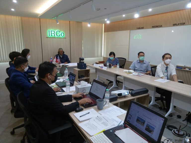 PROGRAMMES/ACTIVITIES – IRCo