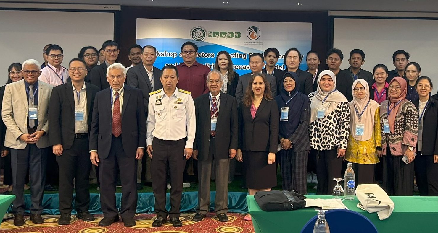 IRCo – International Rubber Consortium Limited